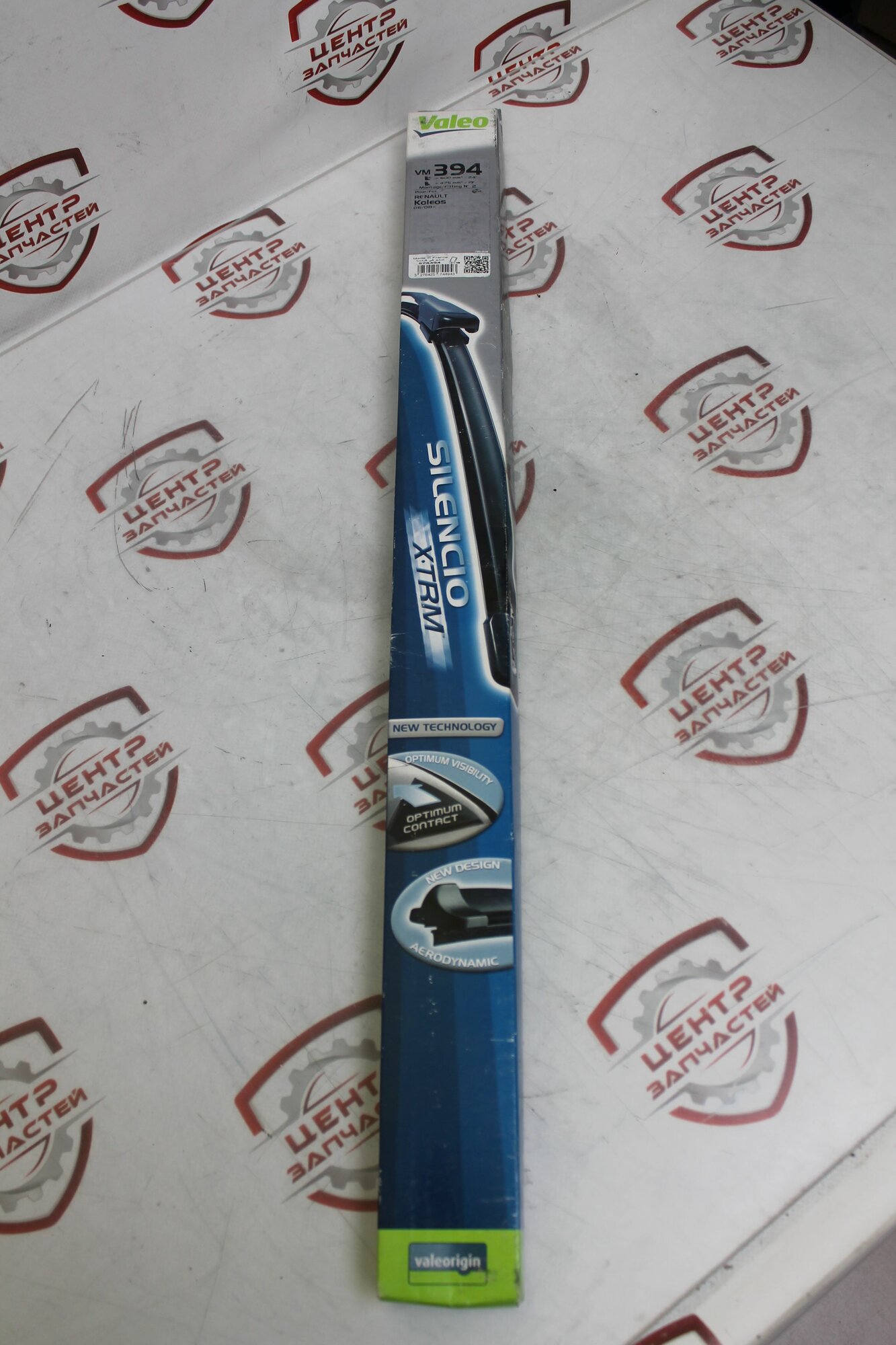 Щетки стеклоочистителя VALEO 574494