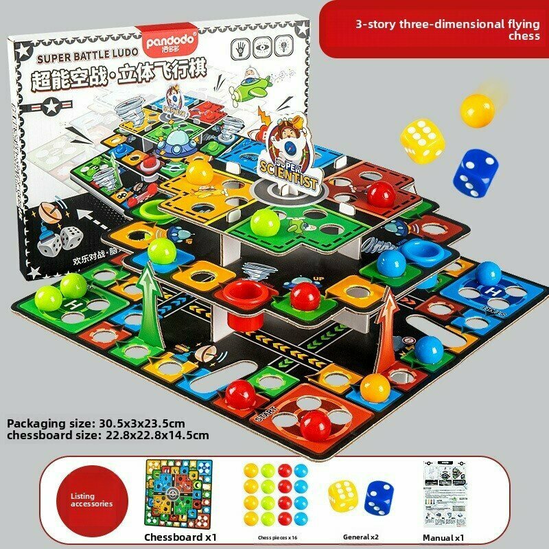 Пластиковая 3d шахматная головоломка для детей с интеллектуальной игрой и семейное использование