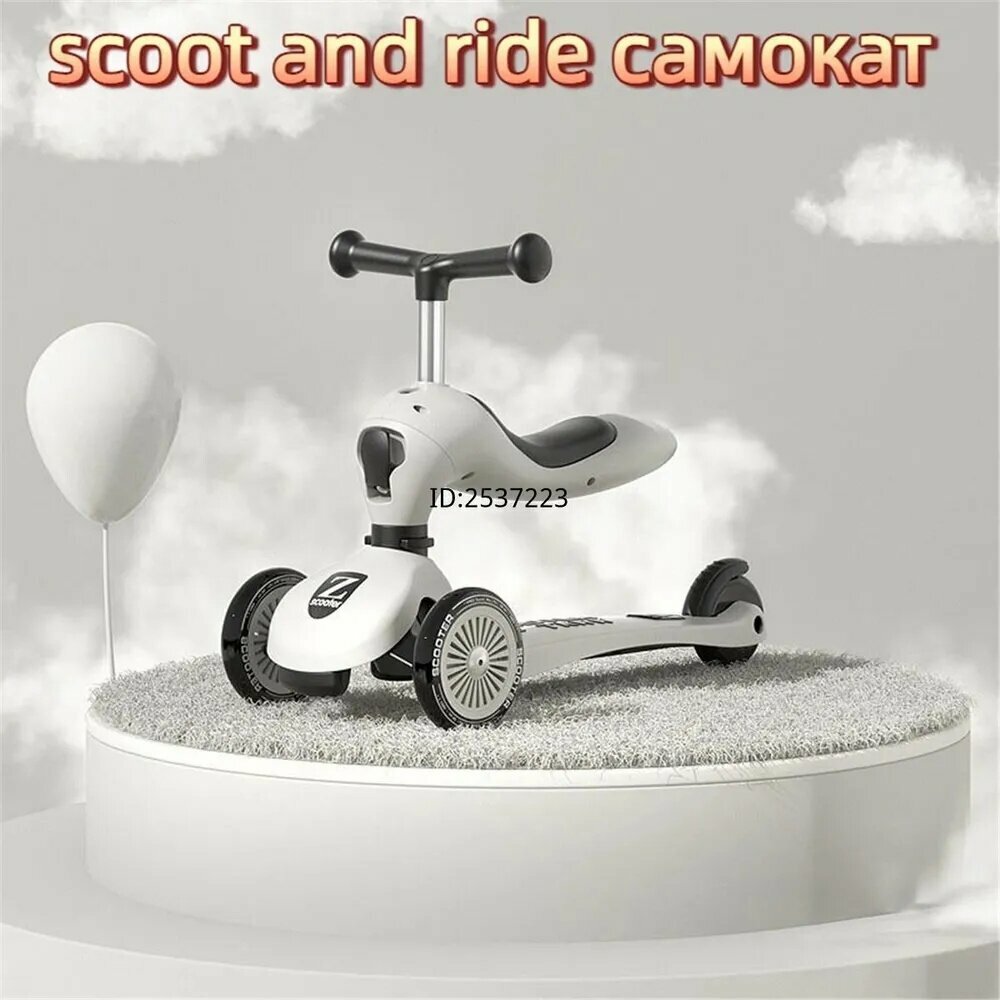Детский трехколесный самокат с сиденьем Scoot&Ride HighwayKick 1 (Seat) (могучий титан)