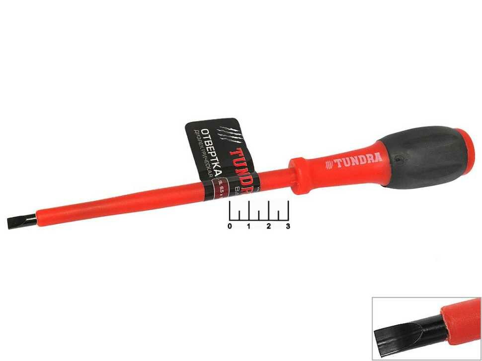 Отвертка диэлектрическая 1000V 6.5*150мм - SL Tundra 2679439