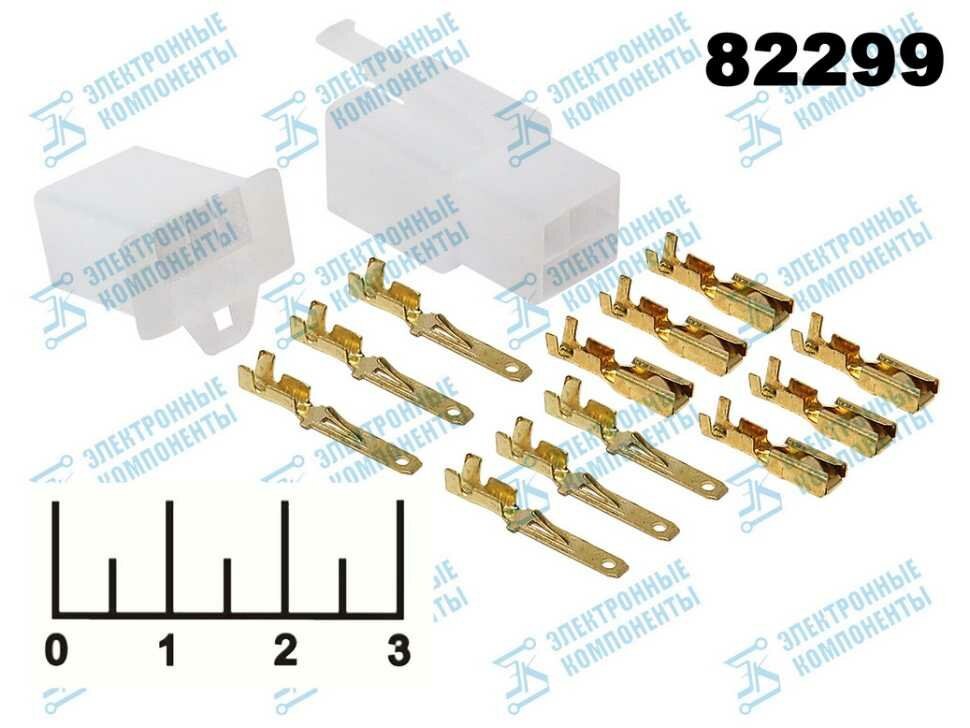 Разъем 6pin в комплекте 2.8мм DJ7061A-2.8-21/11 авто