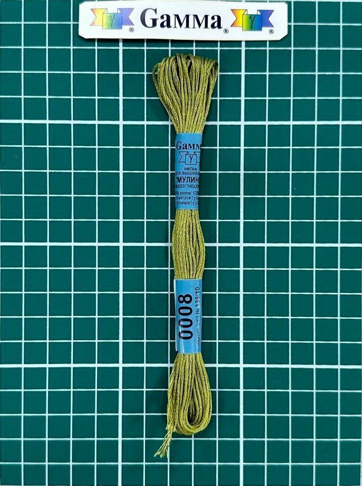 Мулине Гамма, цвет 0008, вышивальные нитки