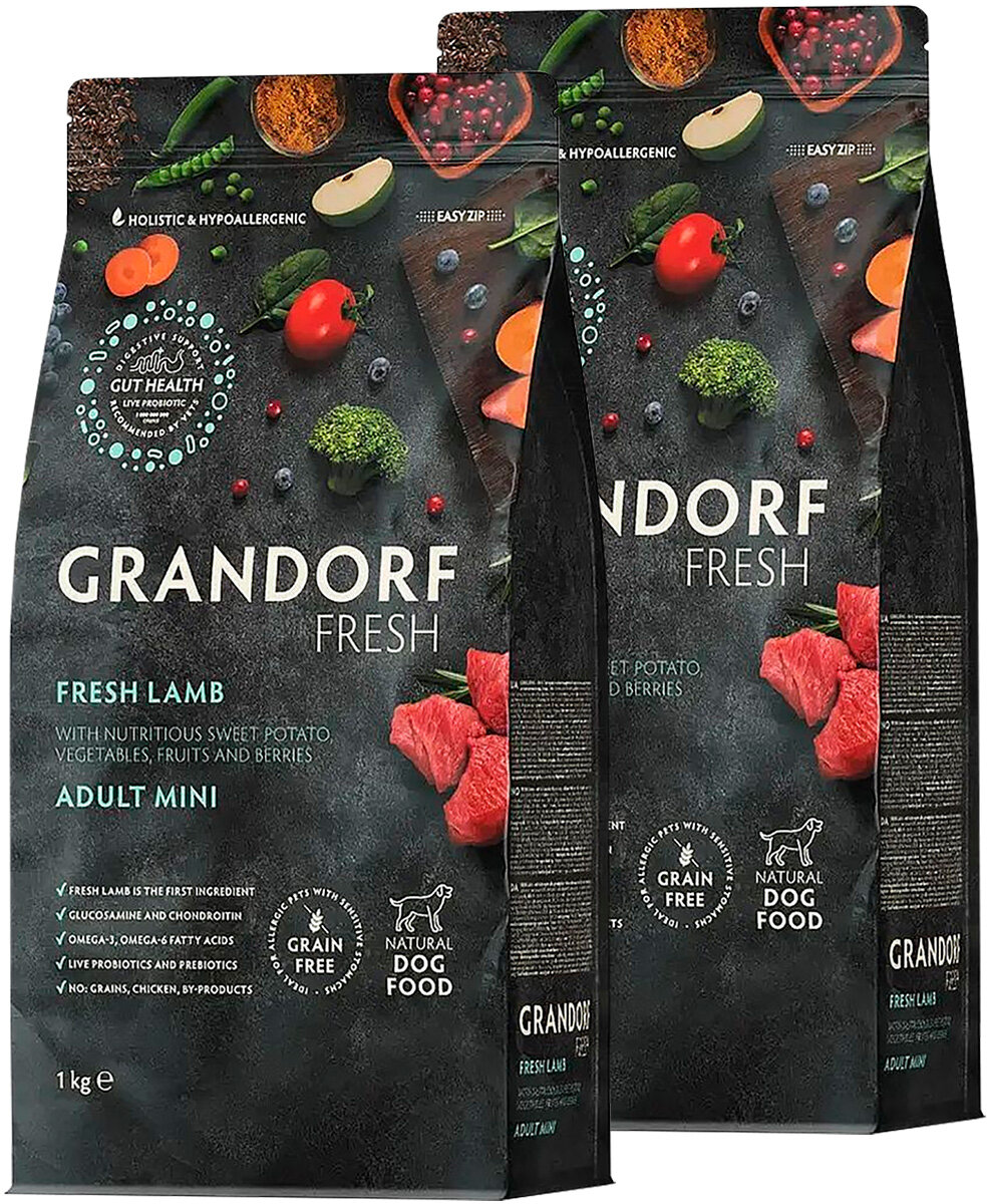 Корм сухой Grandorf Fresh Gf Dog Adult Mini Lamb&Sweet Potato беззерновой для собак маленьких пород с ягненком и бататом, 1 кг х 2 шт