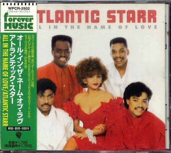 Музыкальный диск Atlantic Starr-All In The Name Of Love (CD, JAPAN) '97 MINT+OBI