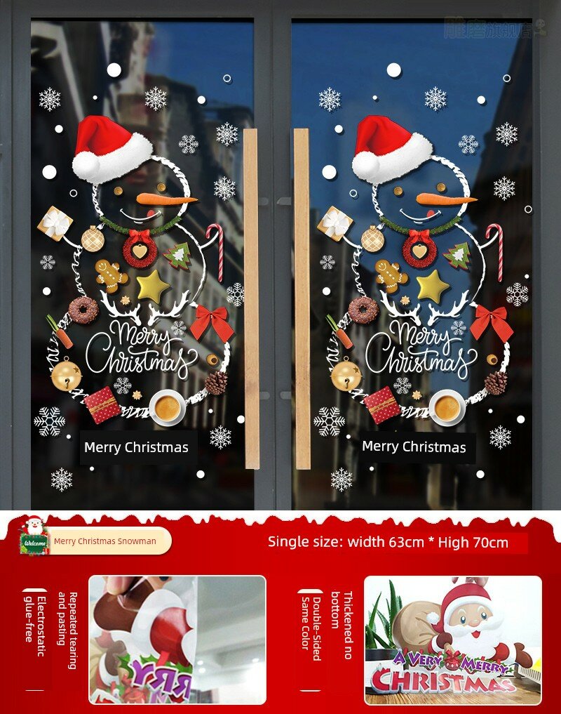 Санта-Клаус наклейки на стеклянную дверь электростатические наклейки рождественские украшения наклейки на окна наклейки