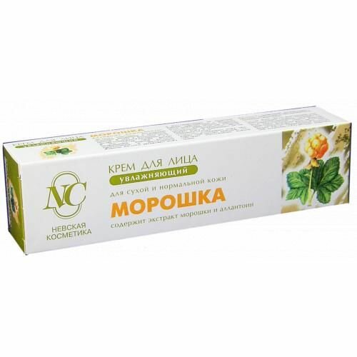 Крем для лица Невская Косметика Морошка 40 мл