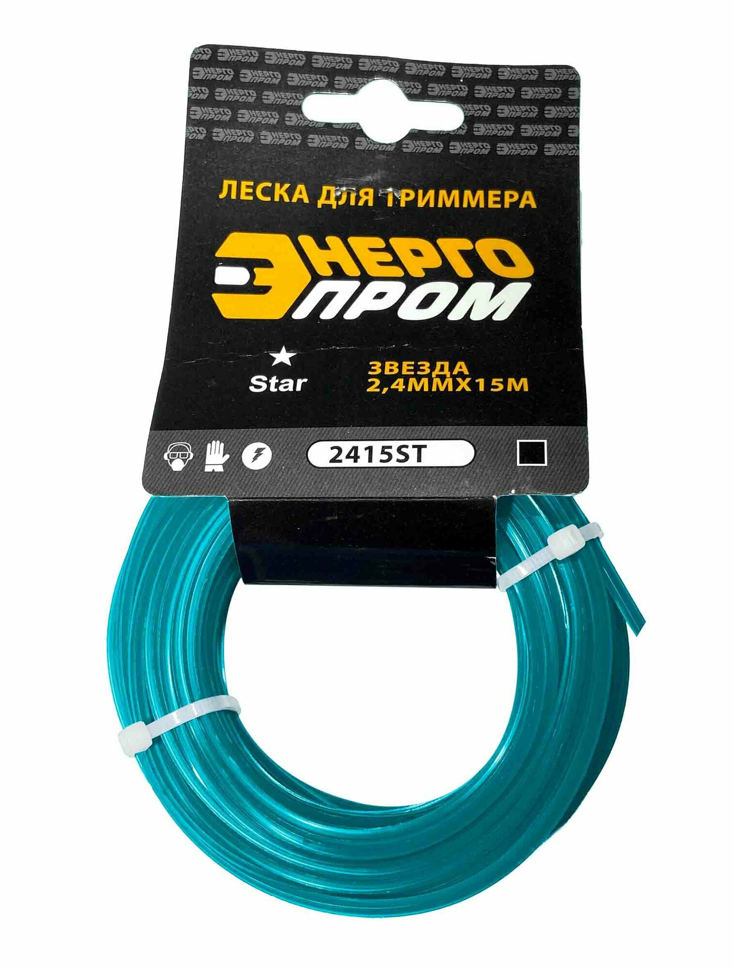 Леска для триммера Энергопром Звезда, диаметр 2,4мм, длина 15м