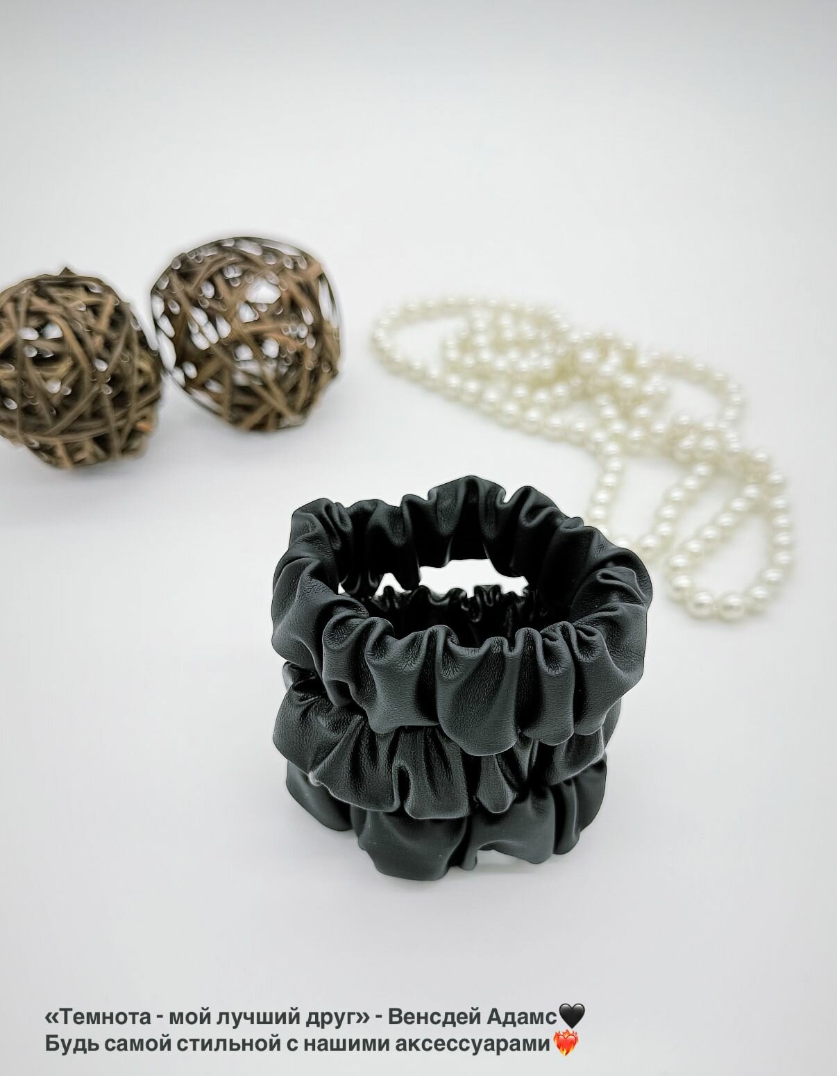 Набор аксессуаров для волос Венсдей/ Резинка для волос 3шт. / Аксессуары для волос