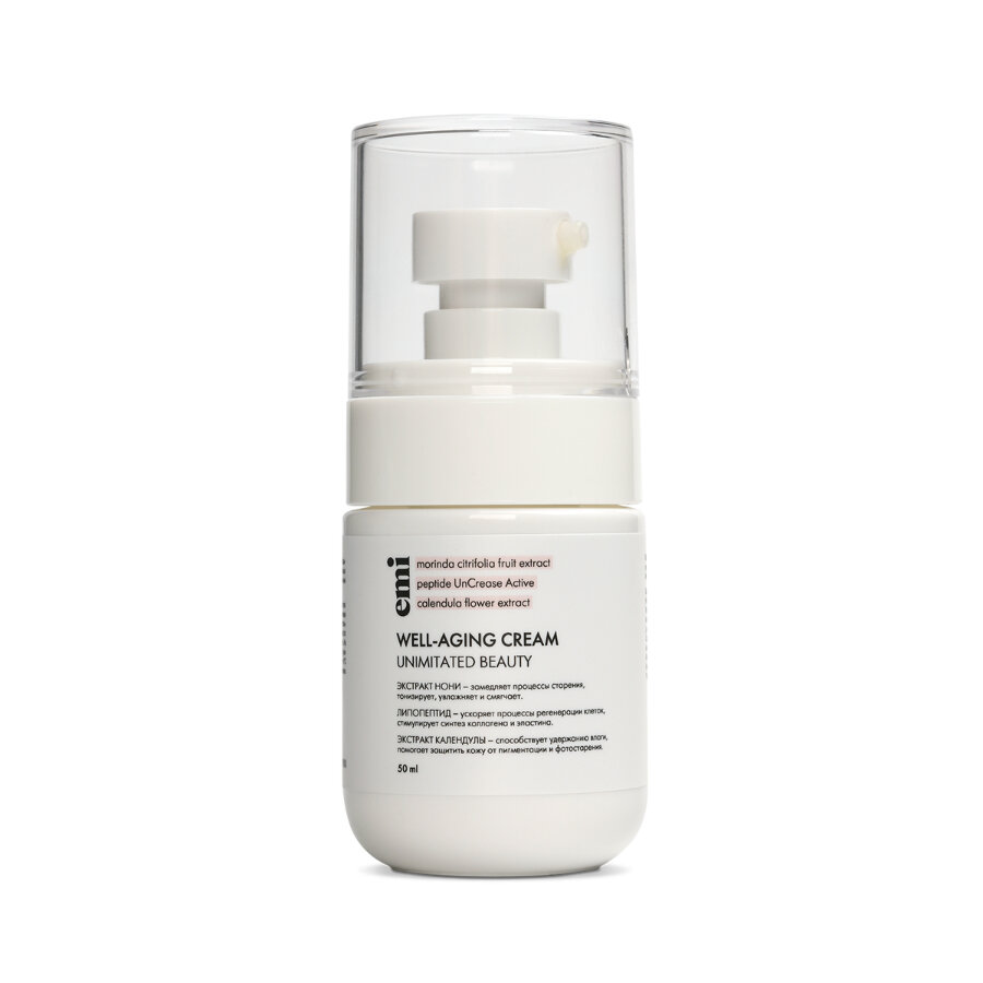 Emi, Антивозрастной крем Well-Aging Cream, 50 мл