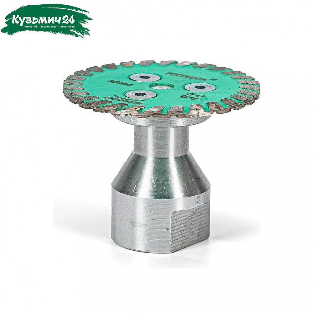 Диск алмазный Росомаха Турбо, натуральный камень М14 50х1.8 мм 113050