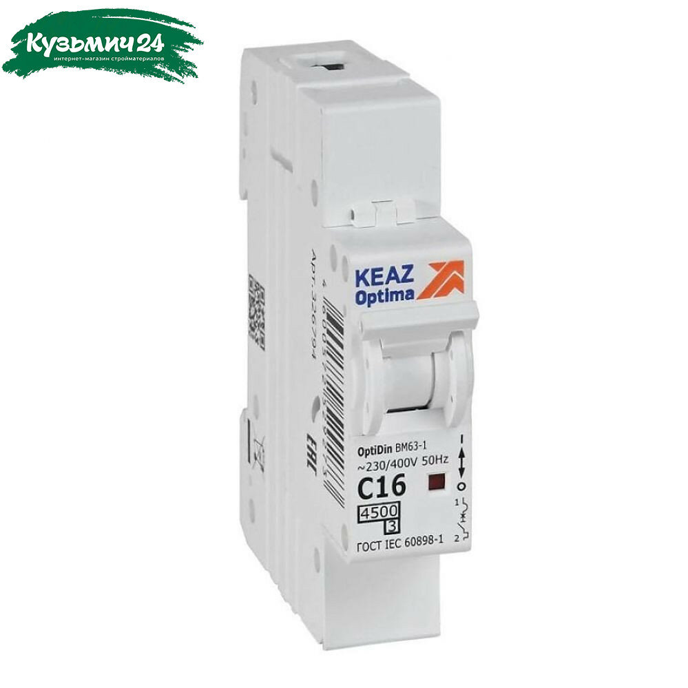 Автоматический выключатель КЭАЗ OptiDin BM63 1P 16А C 4,5кА AC