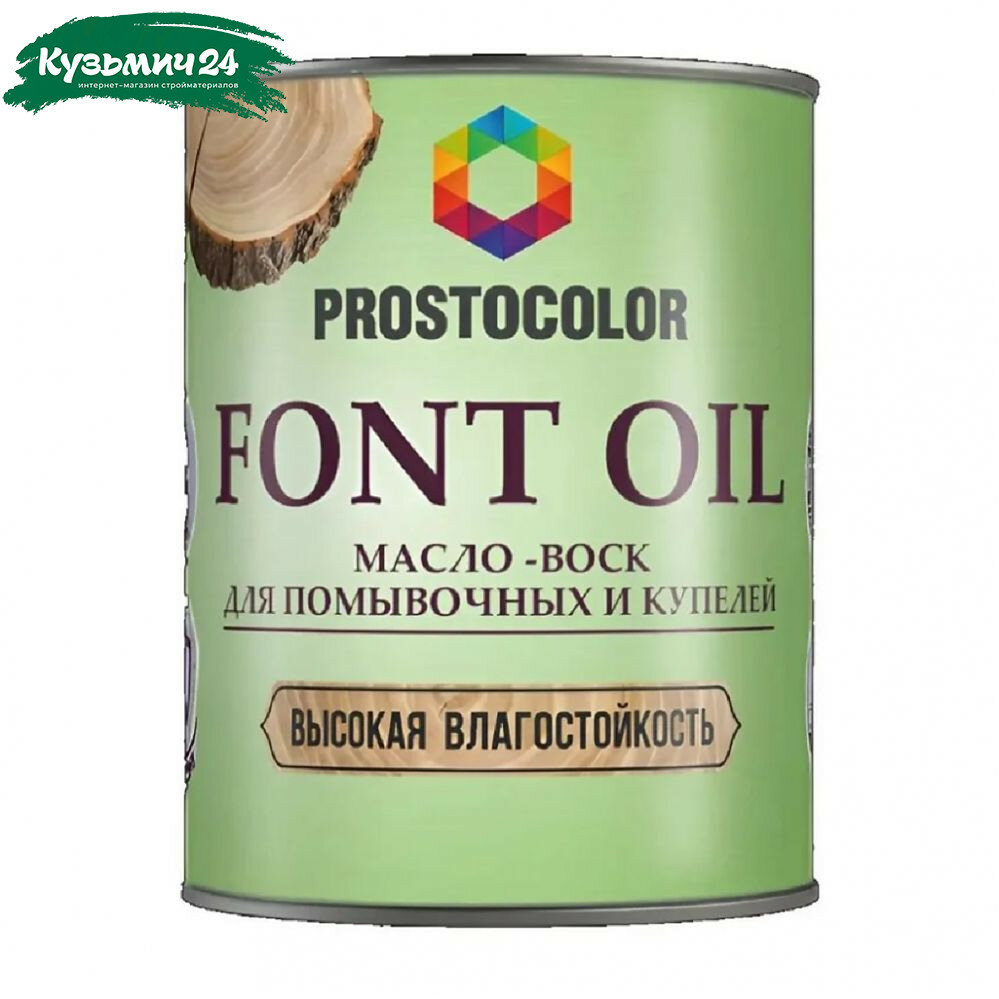 Масло-воск Prostocolor Font Oil для помывочных и купелей, без запаха, 0.75 л, 1 шт.