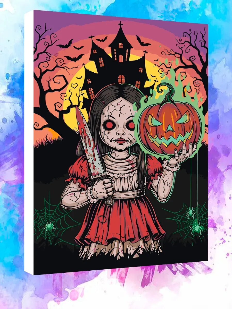 Картина по номерам Кукла Ужасы Хэллоуин