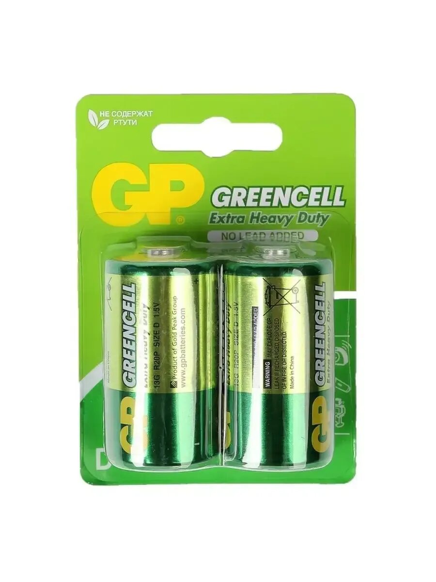 Батарейка солевая GP Greencell Extra Heavy Duty, D, R20-2BL