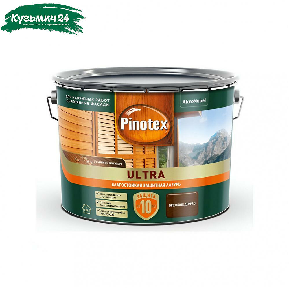 Лазурь Pinotex Ultra для древесины полуглянцевая влагостойкая ореховое дерево 9л