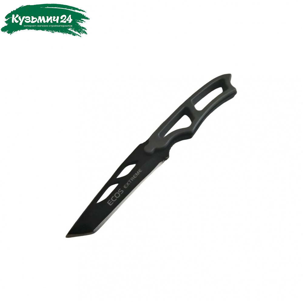 Нож Ecos EX-SW-B01GR, туристический, со свистком, в ножнах, серый, 75 мм