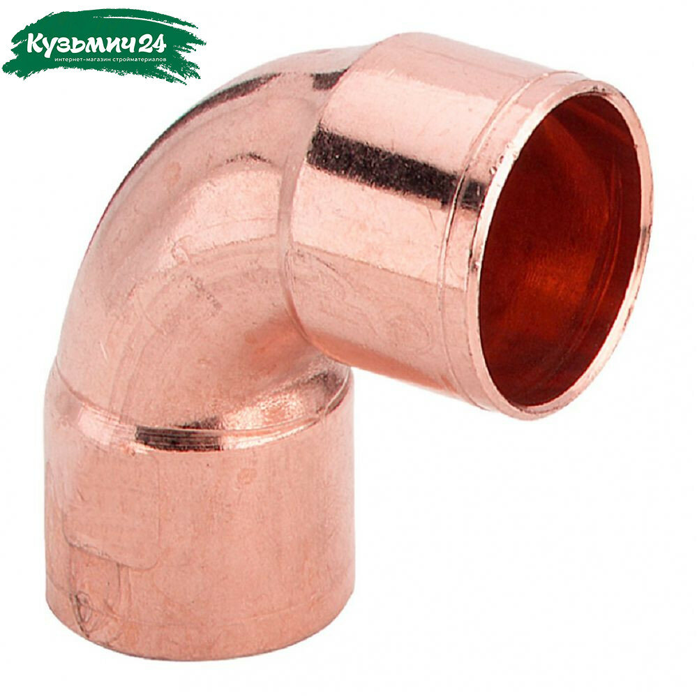 Угол медный двухраструбный, 35 мм х 90°, под пайку, для водоснабжения и отопления