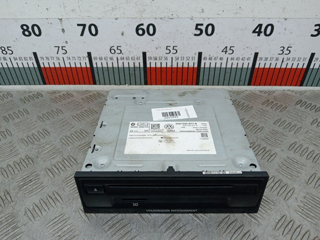 Блок навигации Volkswagen Golf Sportsvan 3Q0035877B арт. 2257849