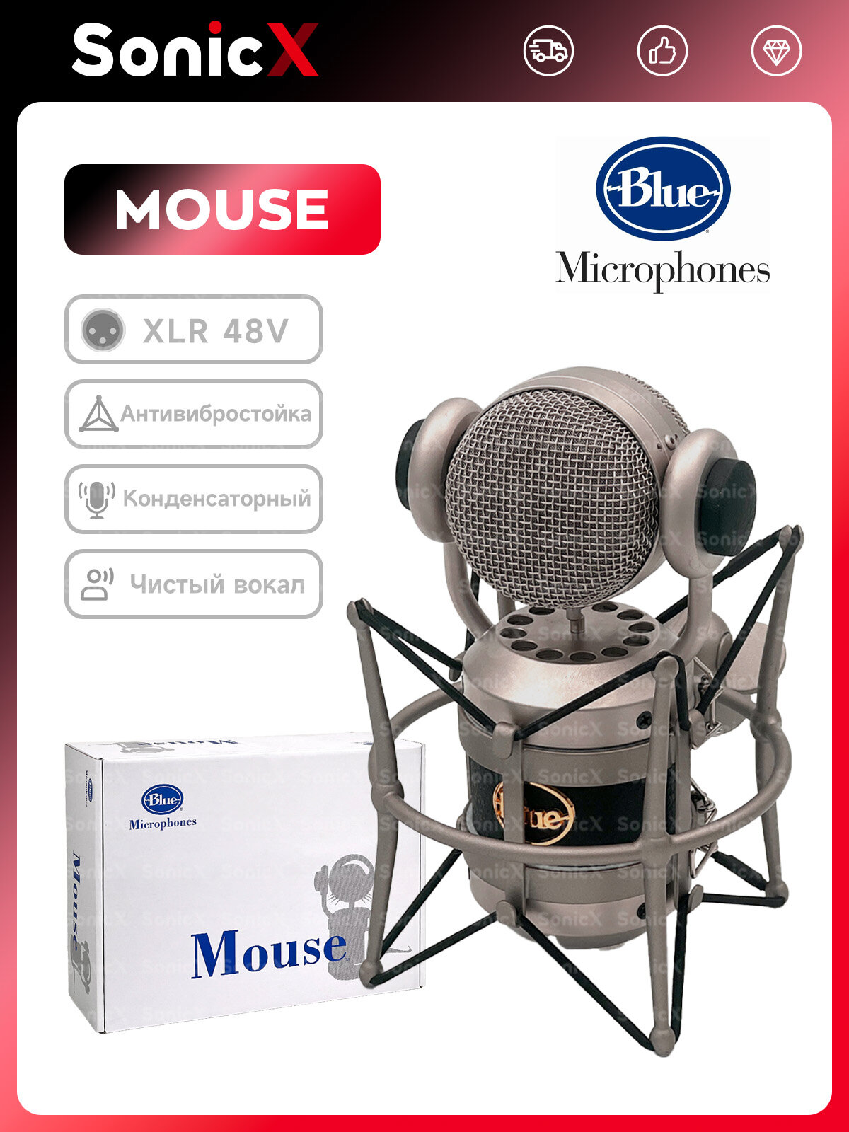Blue Microphone MOUSE Микрофон конденсаторный с большой диафрагмой в стиле Микки Мауса 48В фантомное питание