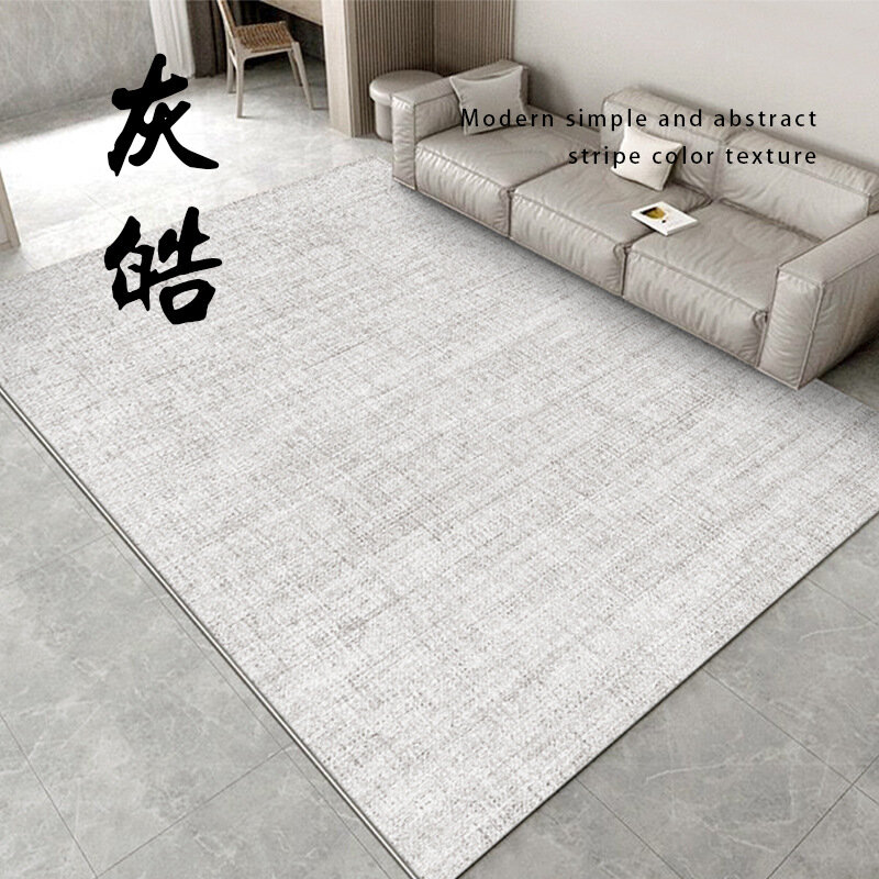 Ковер AKTS HOME, 160x230см, прямоугольный, противоскользящий, серый