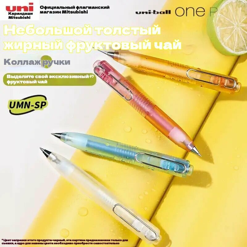 Ручка — фото 1