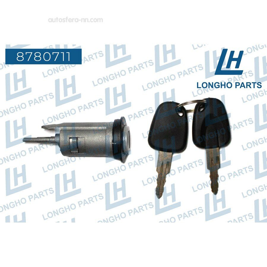 LONGHO 8780711 Личинка замка \ Daewoo Nexia/Espero 95710800
