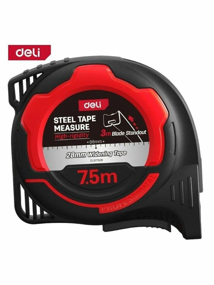 Рулетка DELI DL377528 метрическая 7.5м*28мм