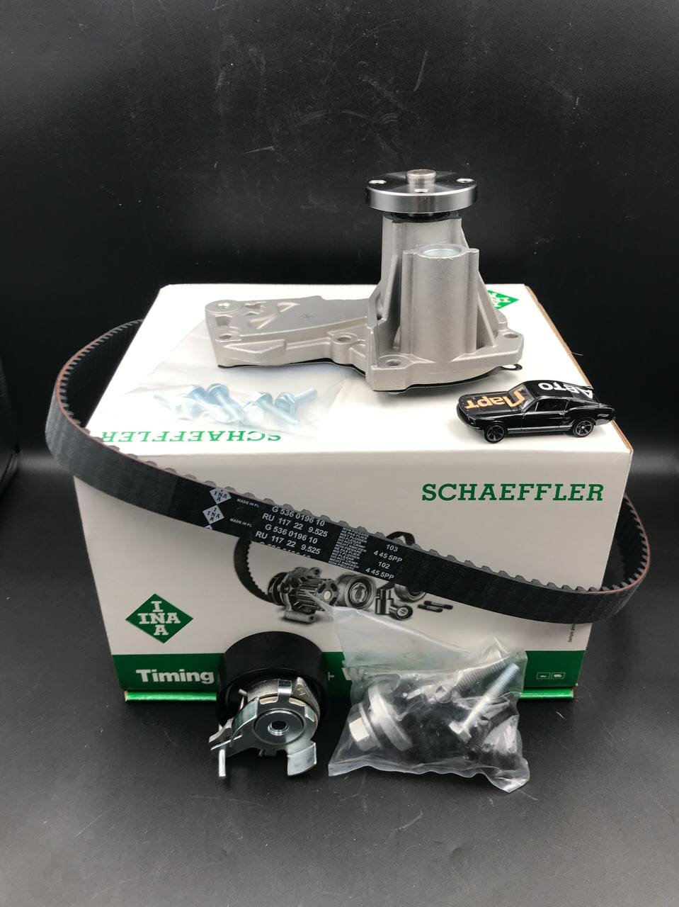 Комплект ГРМ с помпой Focus Fusion Fiesta 95- Mondeo 07- Mazda 2 -08 1.25/1.4/1.6i 530049530 INA