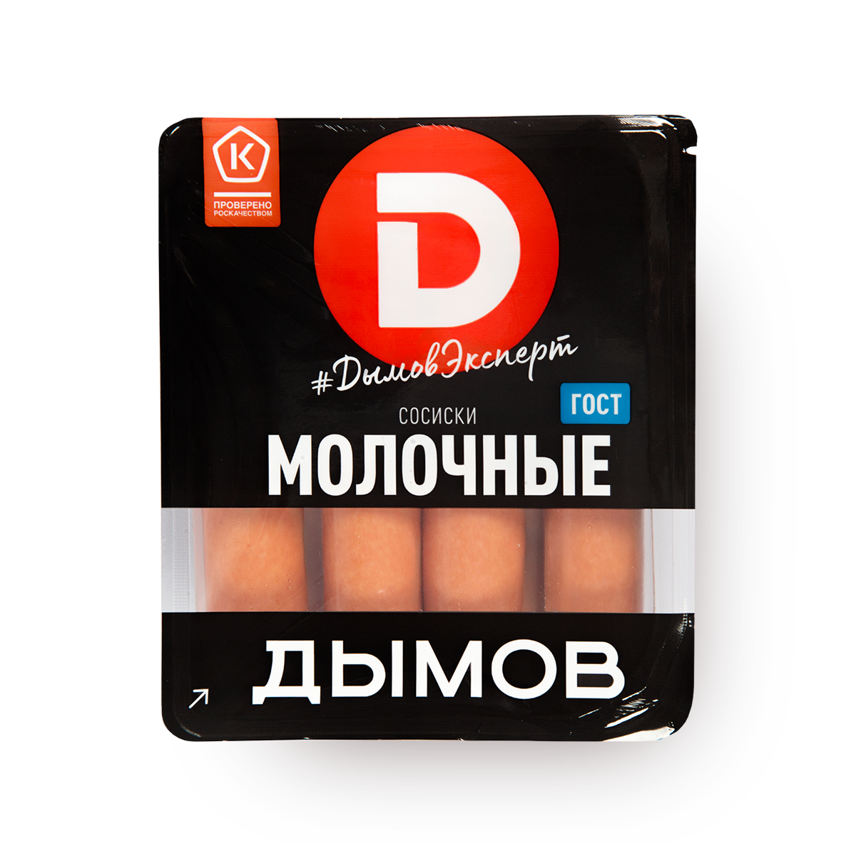 Сосиски Дымов "Молочные", свинина/говядина, 1 упаковка, 464 г