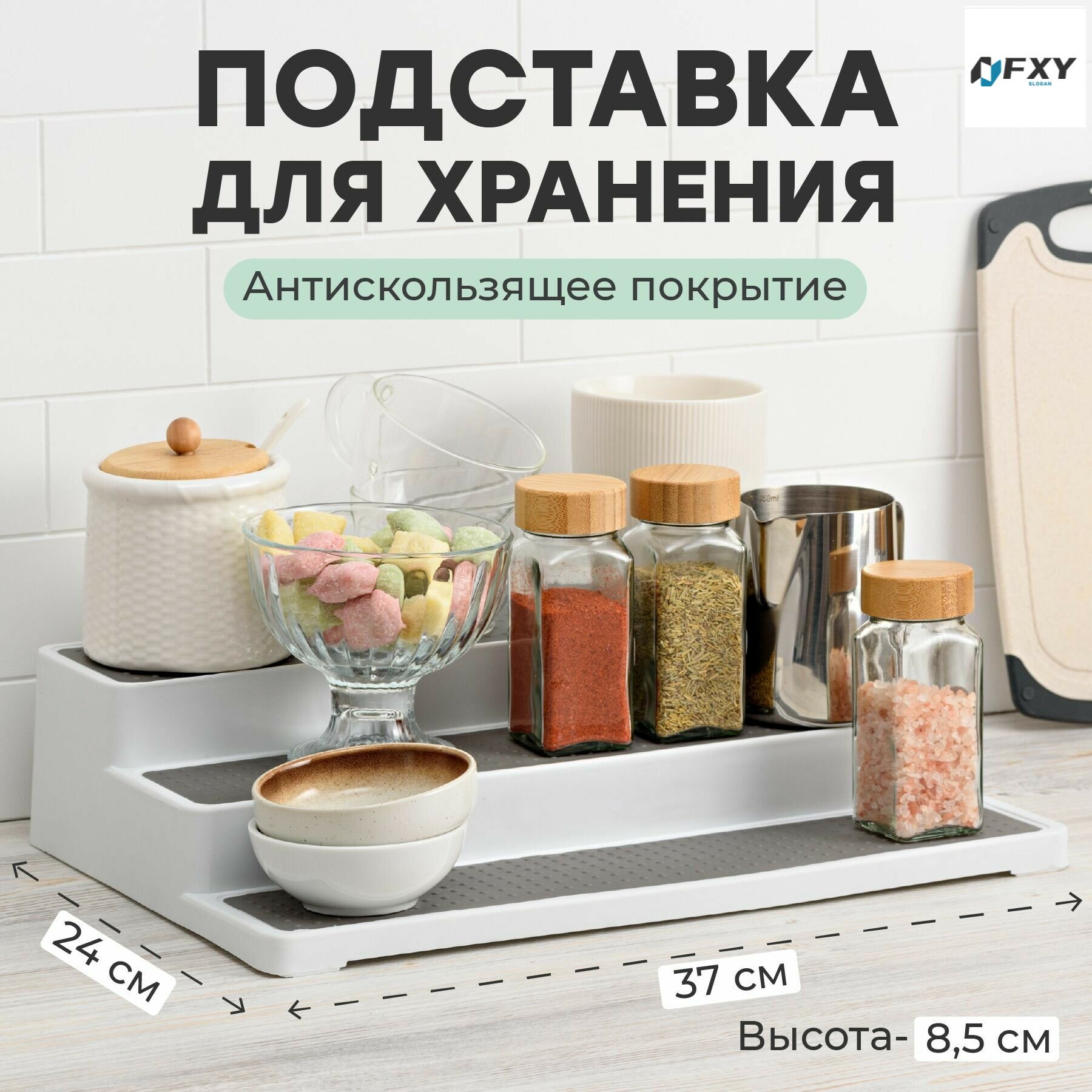 Эксклюзивная лестница полка для специй Birdhouse настольная кухонная модель банок