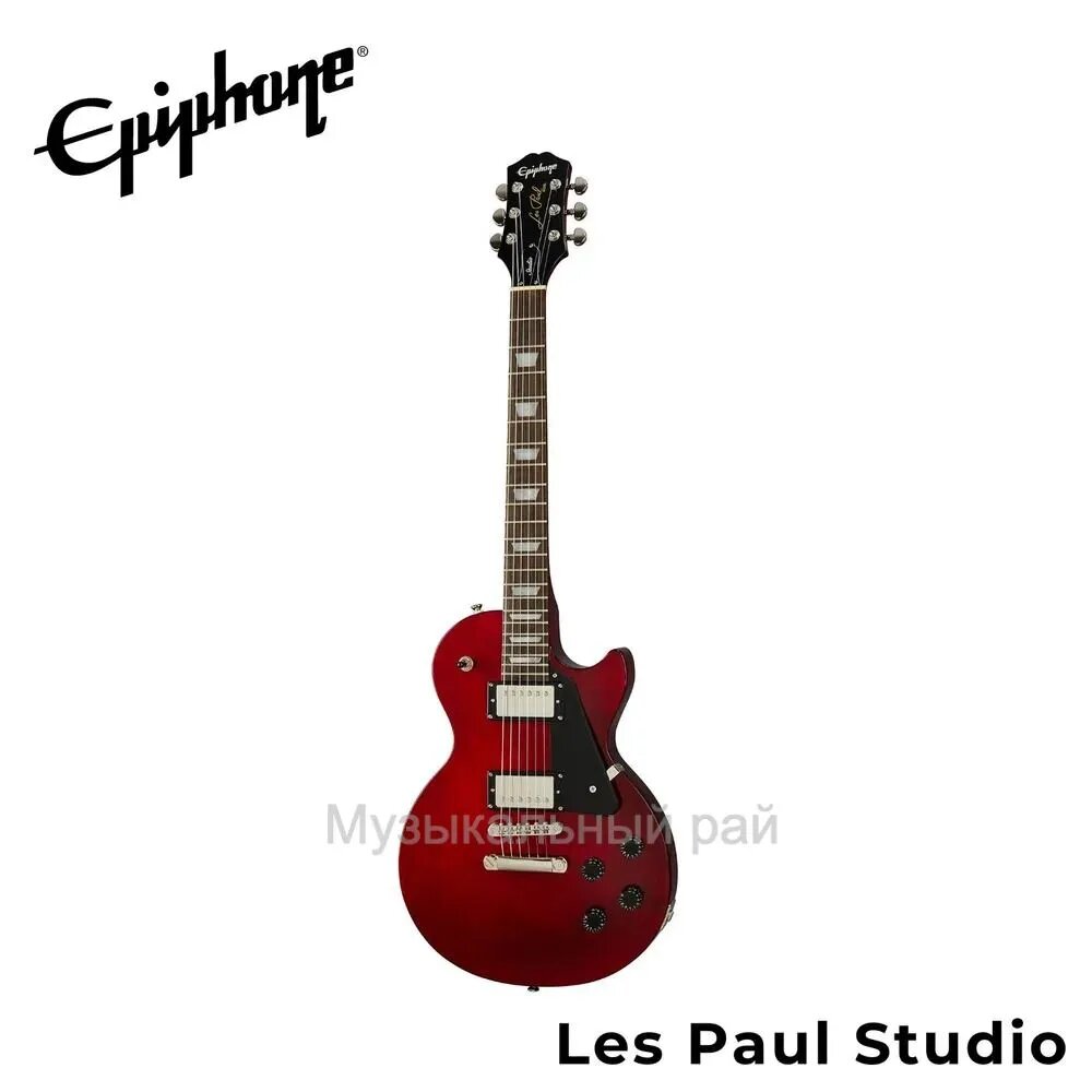 Электрогитара Epiphone Les Paul Studio 6-струнная