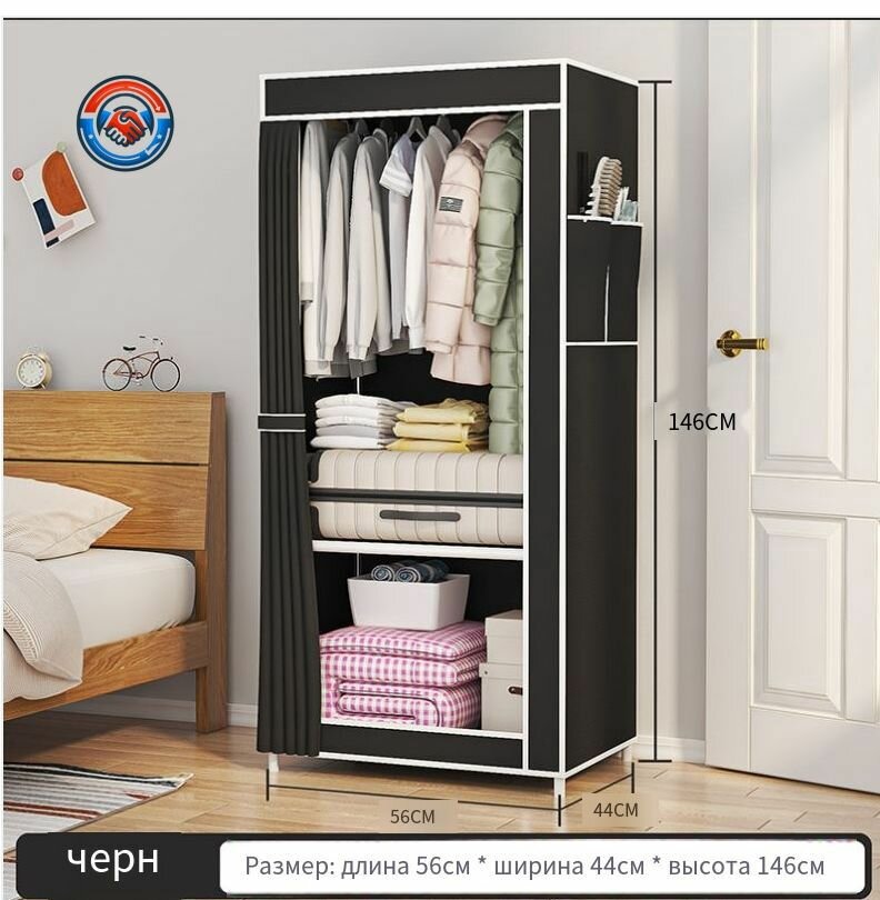 Складной тканевый шкаф-гардероб с металлическим каркасом, компактная шкаф-купе для маленькой спальни, легкий переносной шкаф для одежды и обуви, универсальная система хранения для арендной квартиры и дачи