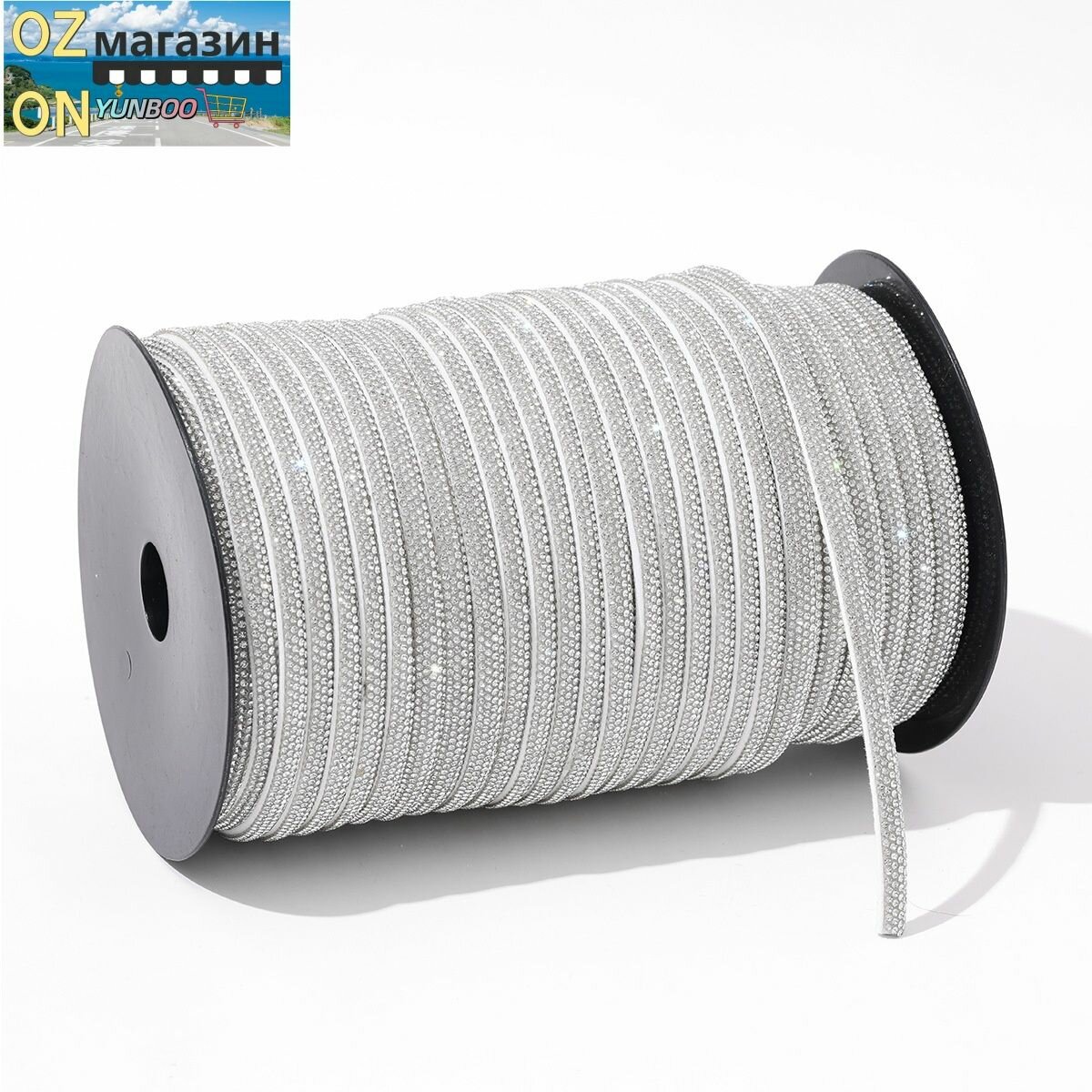 Шнур для создания украшений 50M