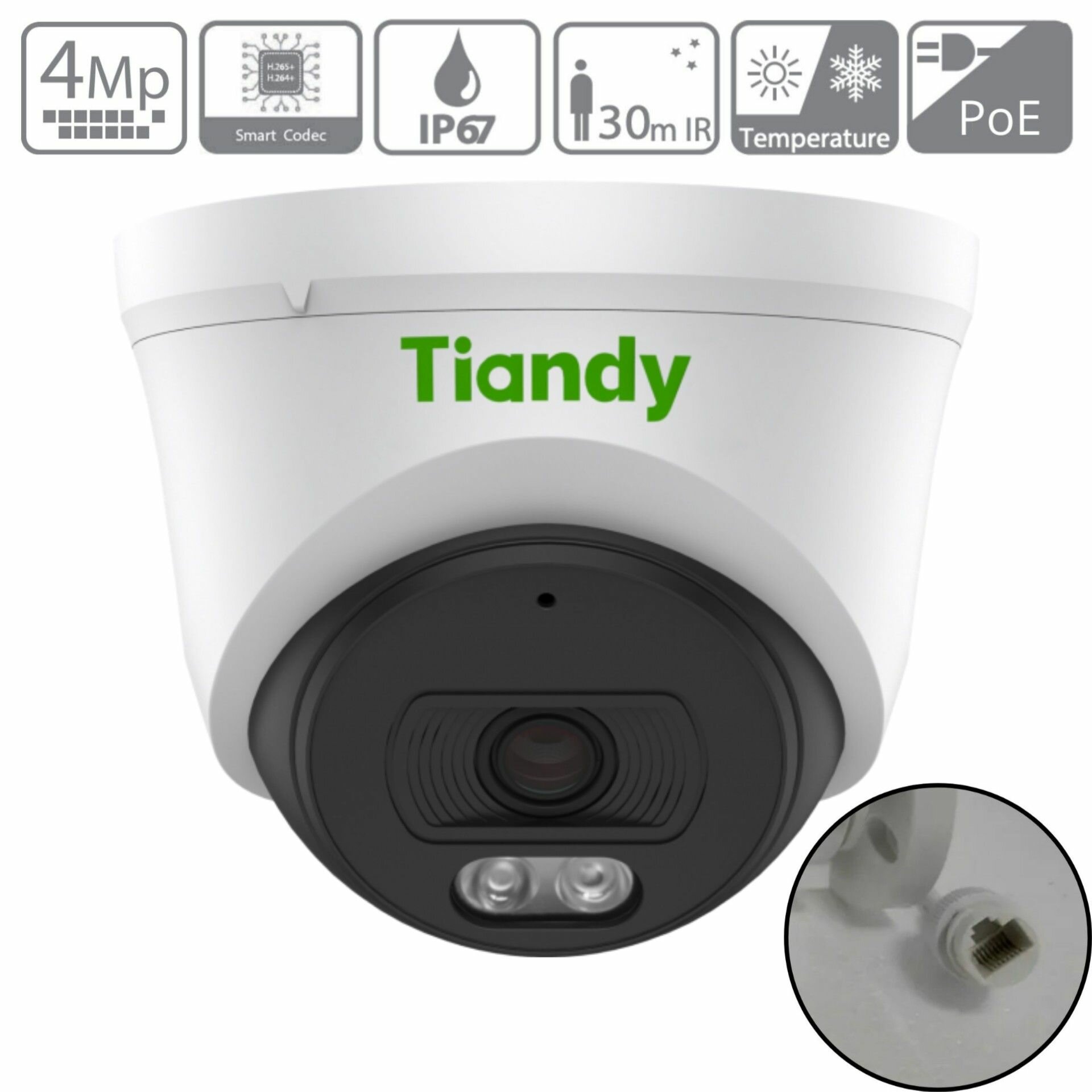 Tiandy Spark TC-C34XN I3/E/Y/2.8MM/V5.0 4Мп 2,8 мм - камера видеонаблюдения IP, цифровая купольная IP-видеокамера с ИК-подсветкой, 2560x1440 2K, CMOS 1/3"