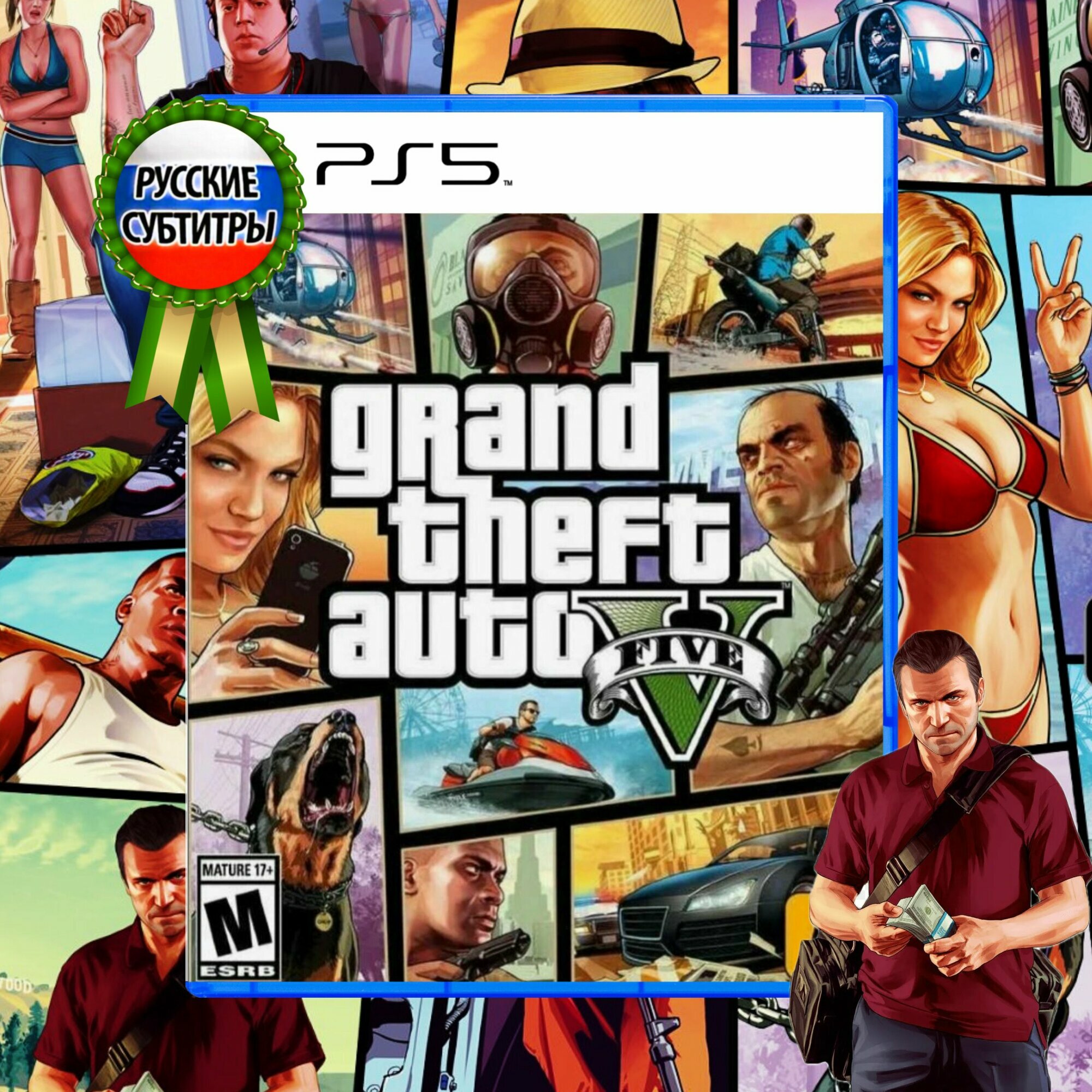 Игра Grand Theft Auto 5 Standard Edition, для PlayStation 4, PlayStation 5