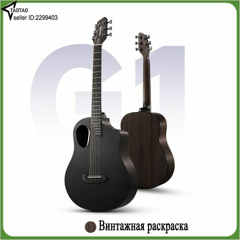 Акустическая гитара DONNER RISING G1