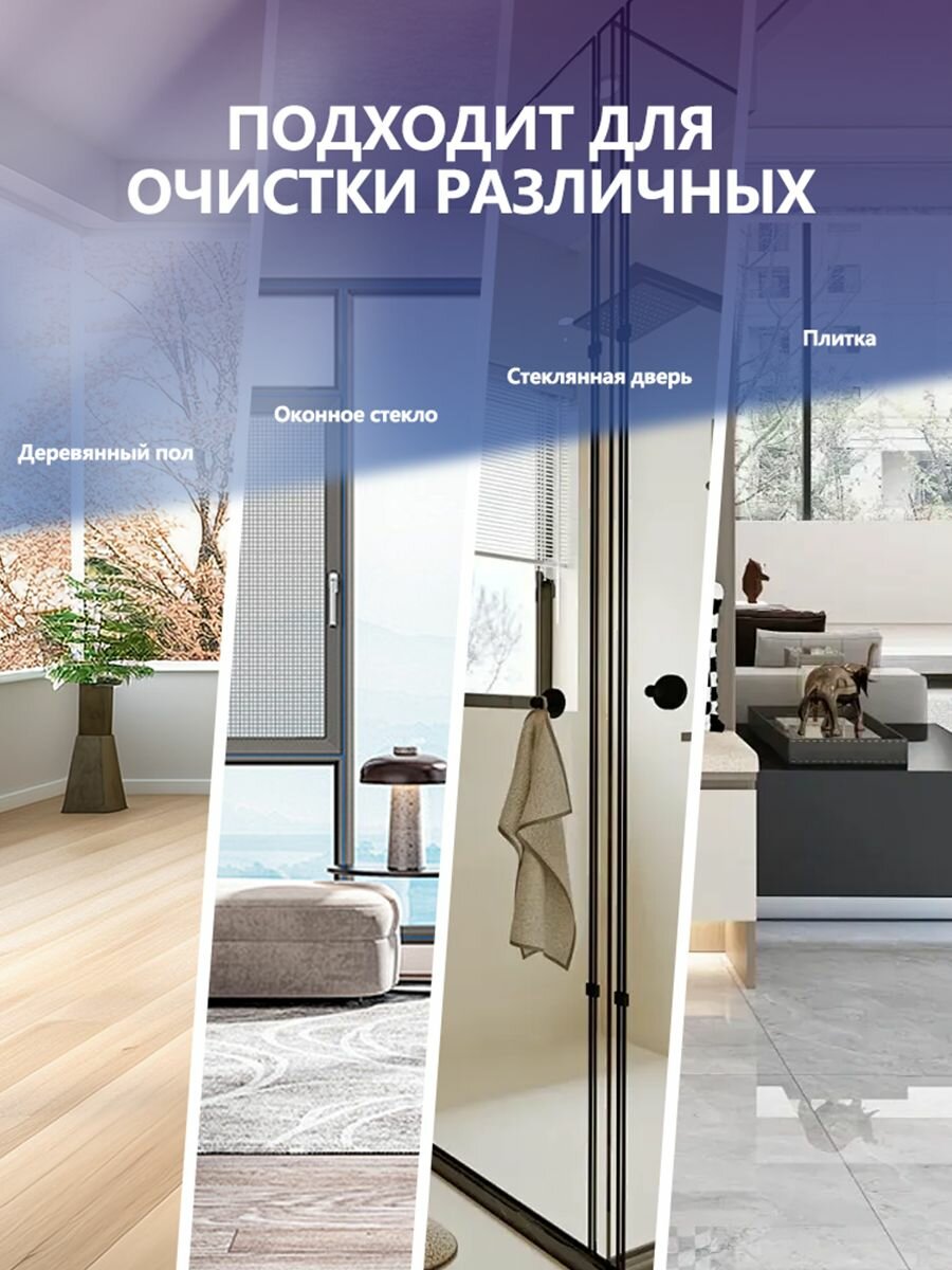 Робот для мойки окон Робот мойщик окон, мощный пылесос стеклоочиститель со сменными салфетками из микрофибры (10 шт) для сухой и влажной уборки, серый