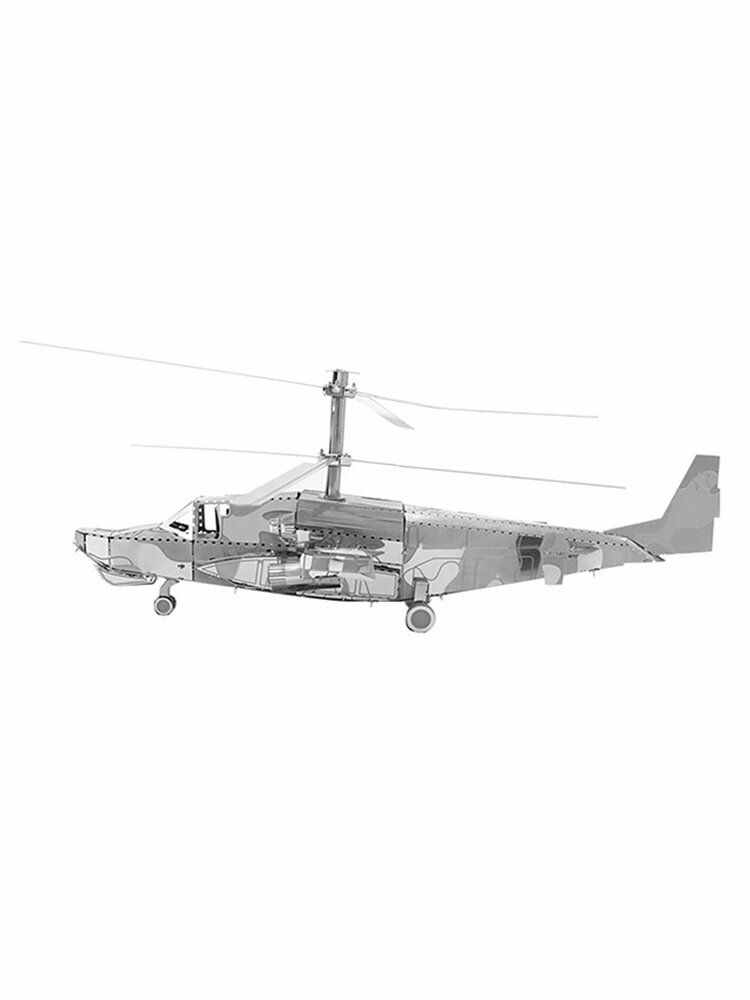 Вертолет KA-50, 3D металлическая головоломка из нержавеющей стали DIY для взрослых, сборная модель без клея подарок мужчине на день рождения