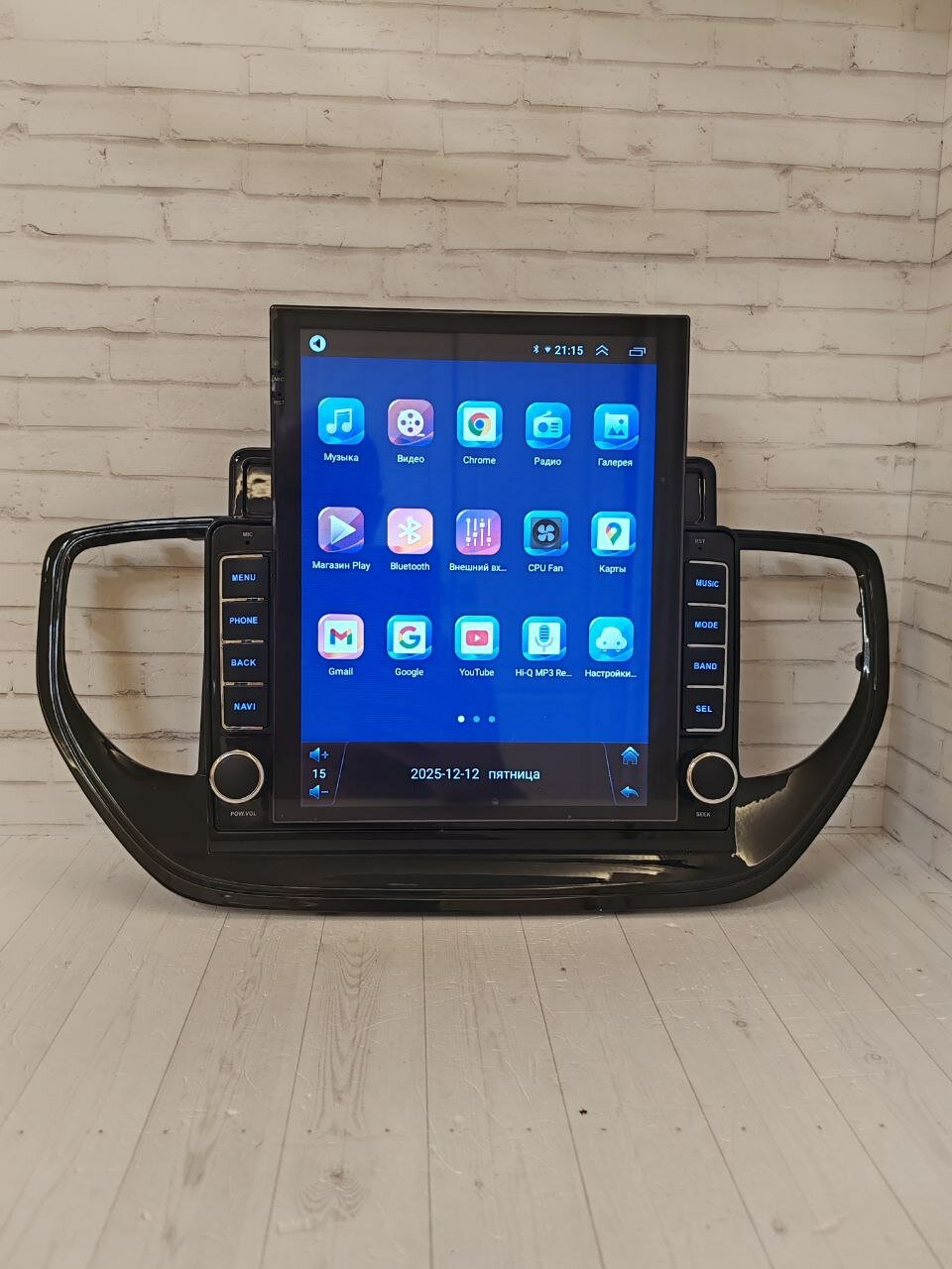Магнитола андроид Tesla для Hyundai Solaris; Verna с 2020г+/4+64гб/Android-Auto/CarPlay