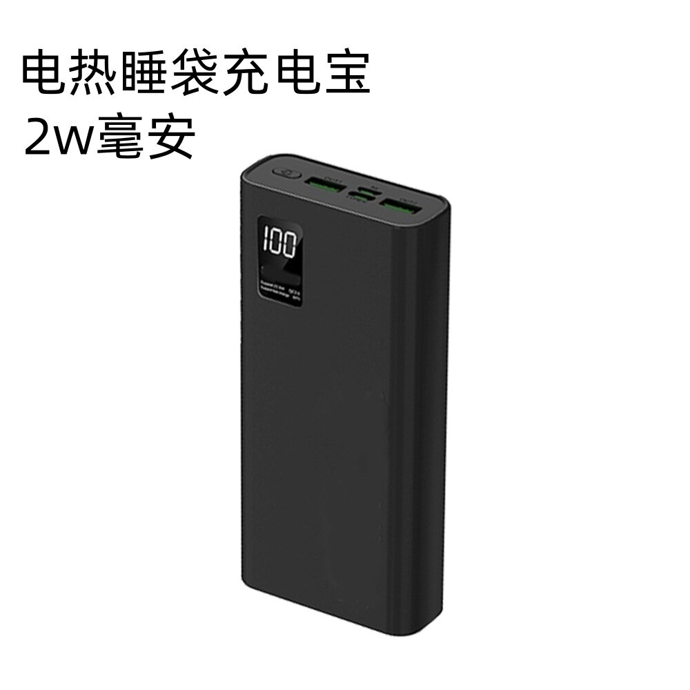 2026 Новейший USB-нагреваемый спальный мешок, уличный одиночный пуховый спальный мешок, соединяемый с power bank, теплый утолщенный спальный мешок для кемпинга