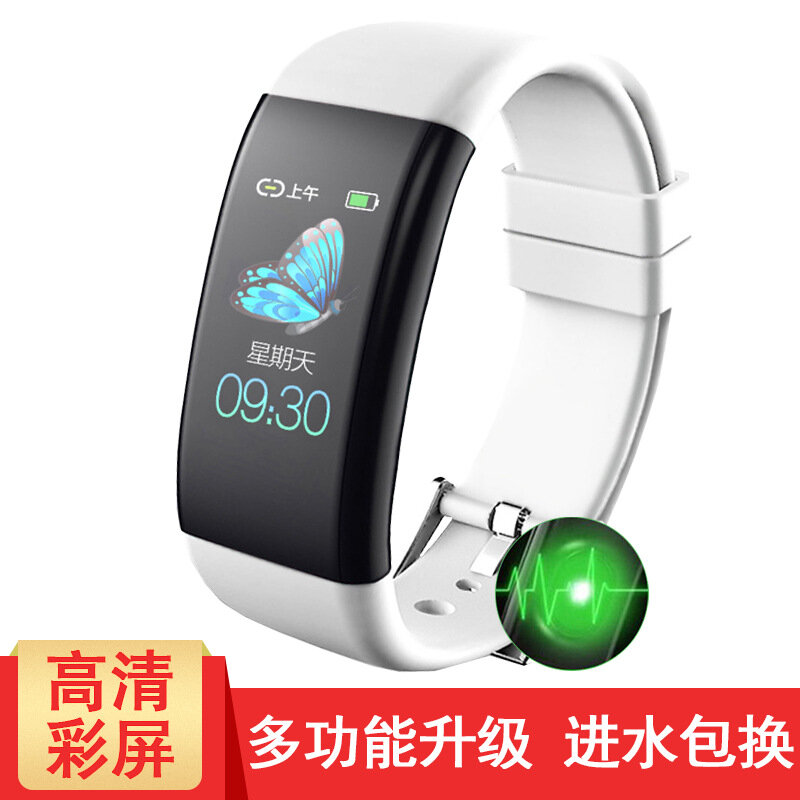 Бесплатный полностью автоматический неинвазивный глюкометр для измерения уровня сахара в крови, артериального давления, кислорода в крови, частоты сердечных сокращений, умный браслет для смартфона, безыгольный глюкометр