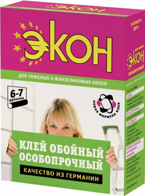 Клей для обоев экон флизилиновый 200ГР хенкель