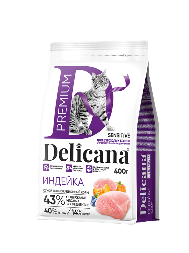 DELICANA Корм для кошек с чувствительным пищеварением Индейка, 400г