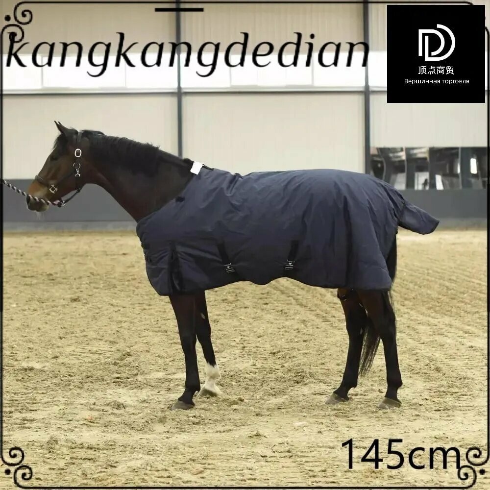 Эксклюзивная попона 145 см с капюшоном, выполнена из премиум ткани 900D