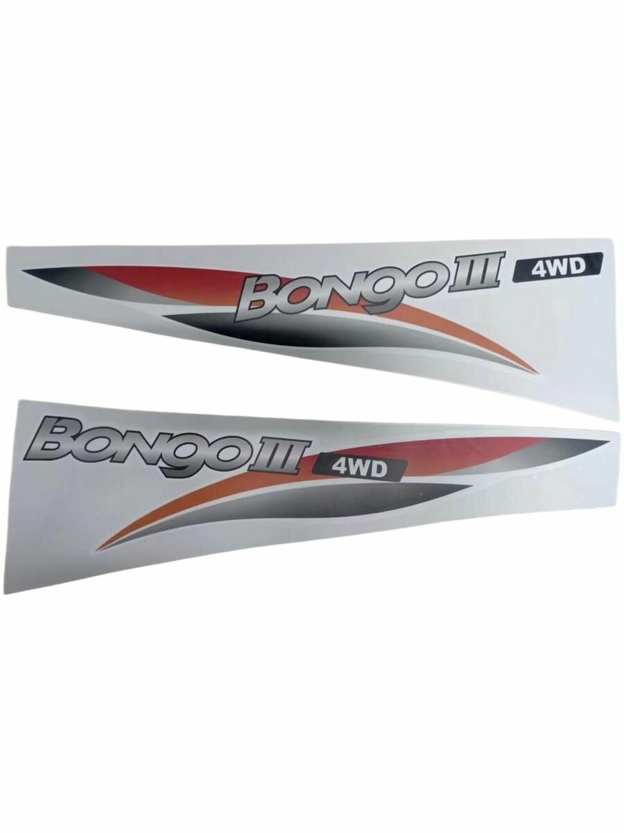 Комплект наклейки на двери (на левую и правую дверь) 4WD KIA Bongo 3 GELSER