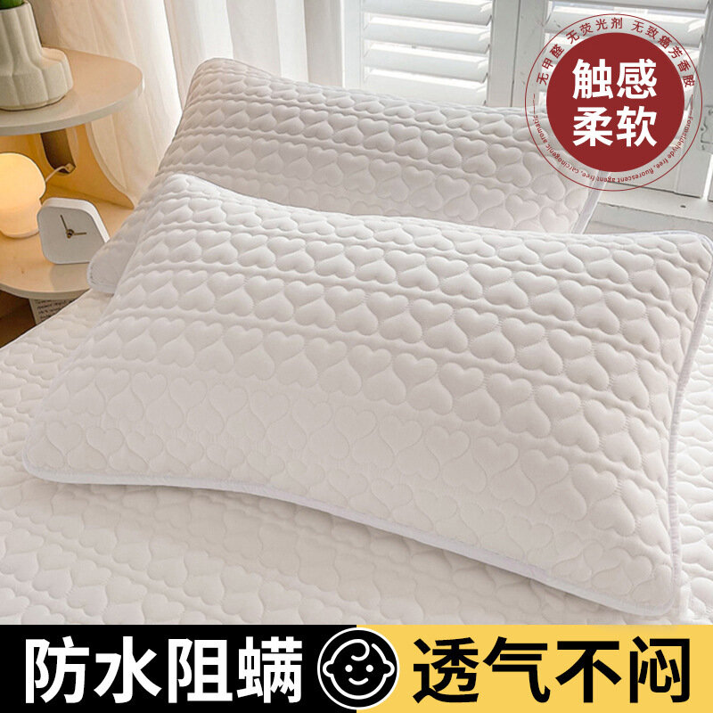 Стеганая водонепроницаемая наволочка 48x74, комплект из двух наволочек для домашнего использования, водонепроницаемый одинарный чехол для подушки с изоляционным слоем.