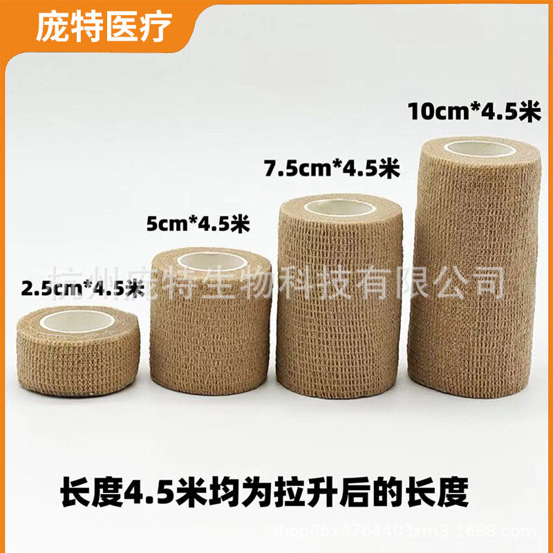 Эластичный самоклеящийся бинт, спортивный компрессионный тейп, эластичный пластырь, защитное снаряжение для пальцев, запястья, колена, лодыжки, стопы, баскетбольный бинт для лодыжки