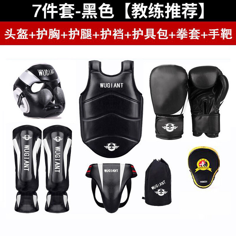 Набор защитного снаряжения для спарринга для детей, подростков и взрослых, защита для муай-тай, защита головы, защита груди, полный набор для бокса, защитное снаряжение для боя