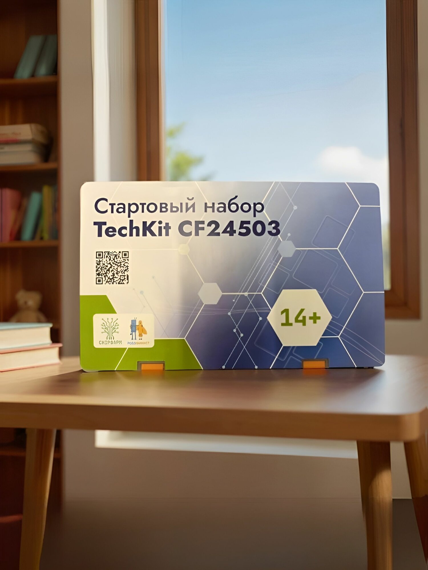 Стартовый набор TechKit CF24503