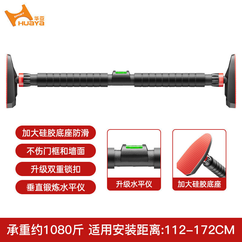 Турник для дома, настенный, без сверления, оборудование для фитнеса для мужчин, регулируемый Hongyue